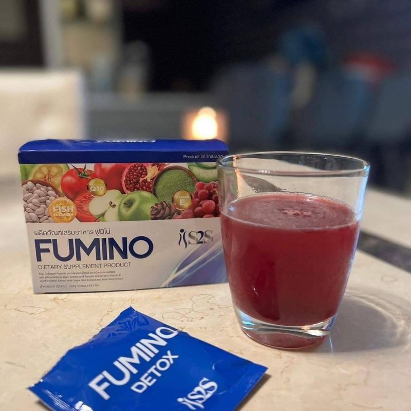 fomino ถูกที่สุด พร้อมโปรโมชั่น เม.ย. 2025 | BigGoเช็คราคาง่ายๆ