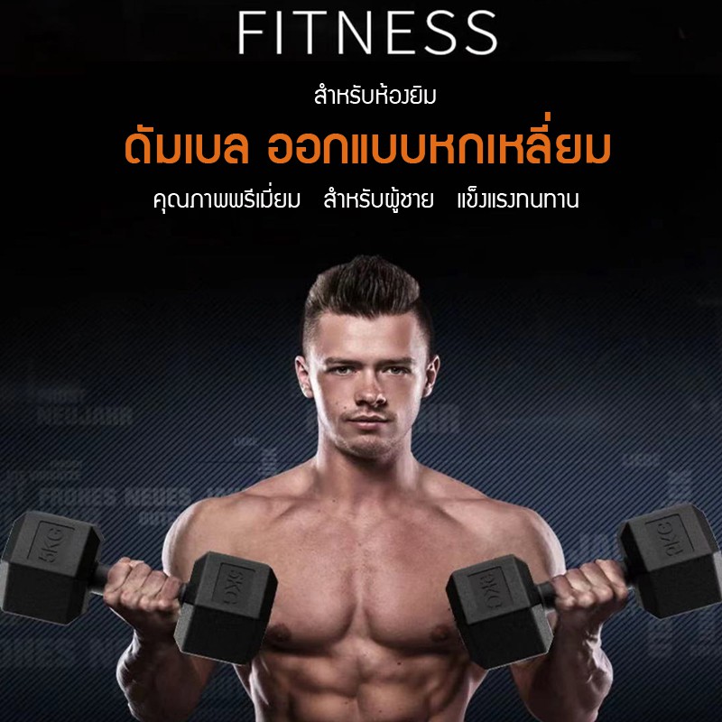 2-5-kg-5kg-7-5kg-2-3