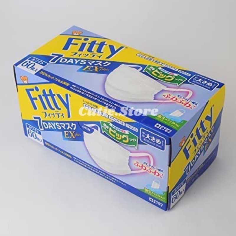 Fitty EX 7Days สีม่วง พร้อมส่ง - cutiestore_th - ThaiPick