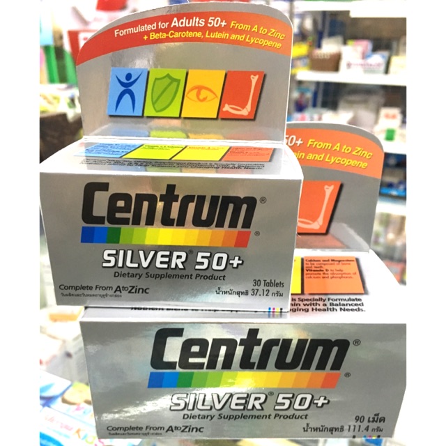 Centrum SILVER 50+ plus Beta-Carotene, Lutein and Lycopene (สูตรใหม่ ...