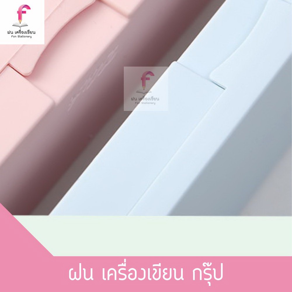 เกาหลีรุ่น ins Candy สีการ์ตูนกล่องดินสอ multi-functional PP Frosted ...