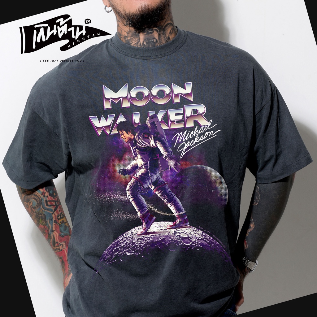 เสื้อยืดสุดเท่ ลายลาย วงสเต็ป มูนวอล์ก จากเกินต้านแบรนด์ - xmee_studio ...