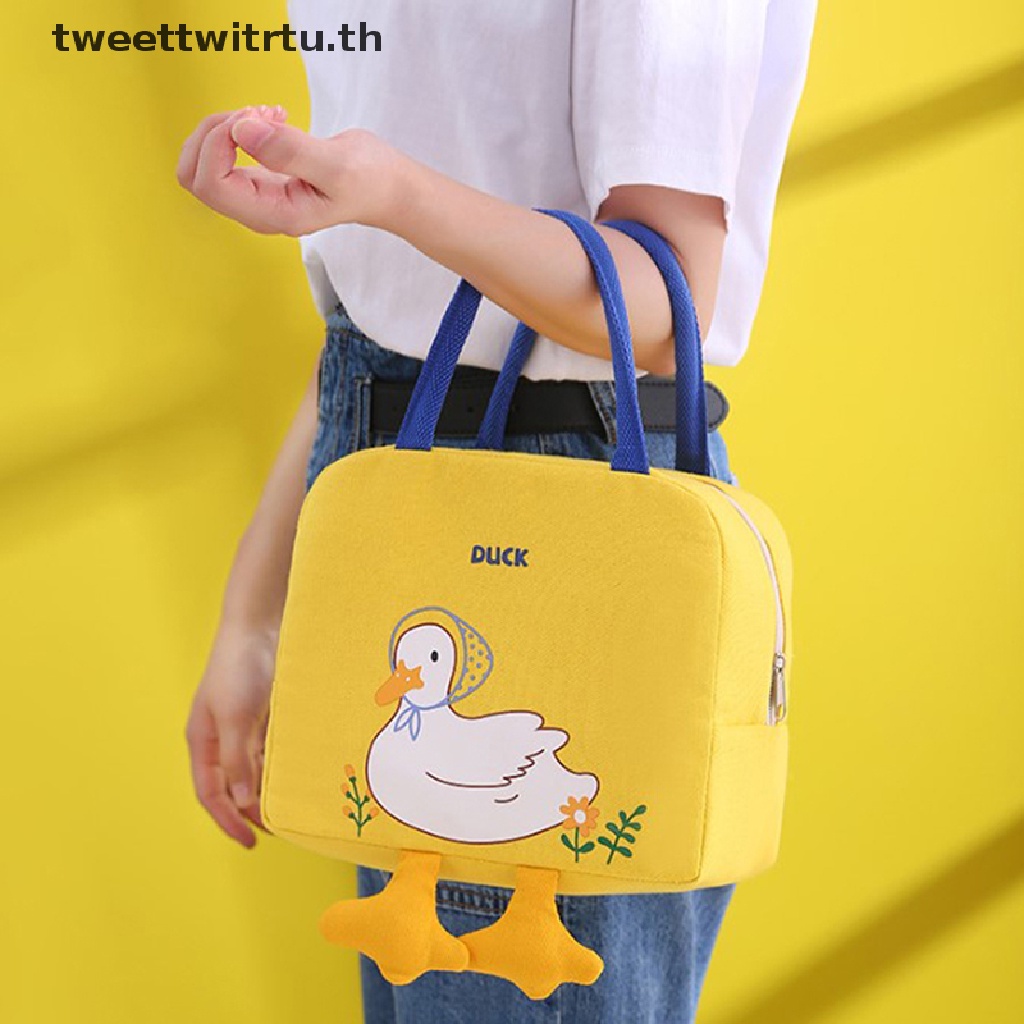 Trtu กระเป๋าเก็บกล่องอาหารกลางวัน เก็บอุณหภูมิ ลายการ์ตูน เหมาะกับ ...