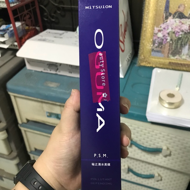 น้ำแร่ oguma แท้ หิ้วเอง | Shopee Thailand