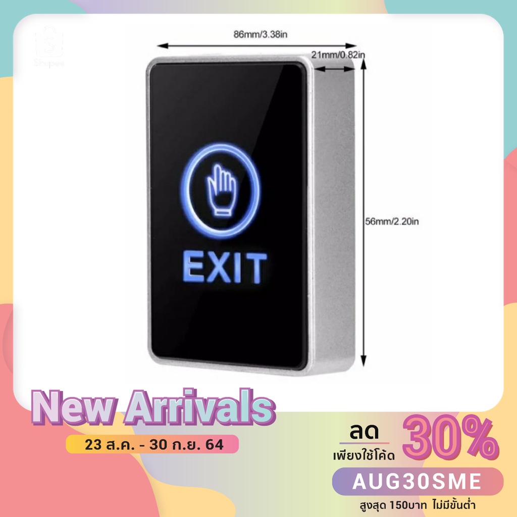 securemate ถูกที่สุด พร้อมโปรโมชั่น ต.ค. 2025 | BigGoเช็คราคาง่ายๆ