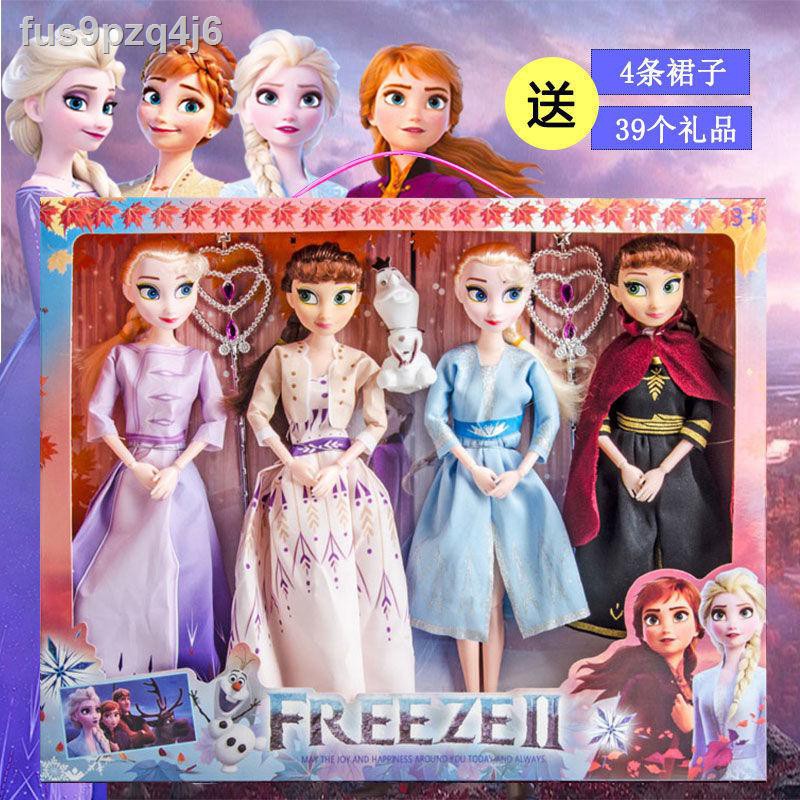 โกดังกรุงเทพ☫ ۞Frozen 2 Barbie Princess Aisha Anna Doll Sister Set Girl ...