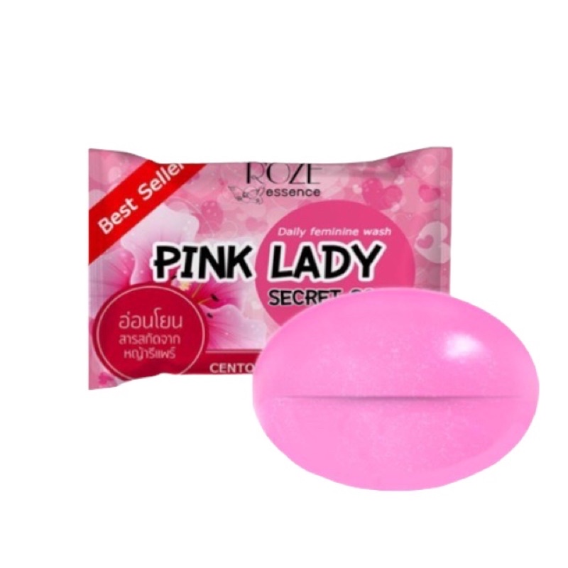 สบู่พิ้งค์เลดี้ PINK LADY SECRET SOAP - airiiphu - ThaiPick