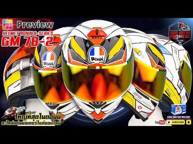 HIRO MOTOR RACING, ร้านค้าออนไลน์ | Shopee Thailand