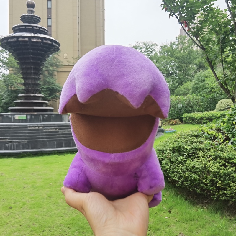 ของเล่นตุ๊กตา 19CM StarCrafts Carbot Zergling Plush Toy Hot Game ...