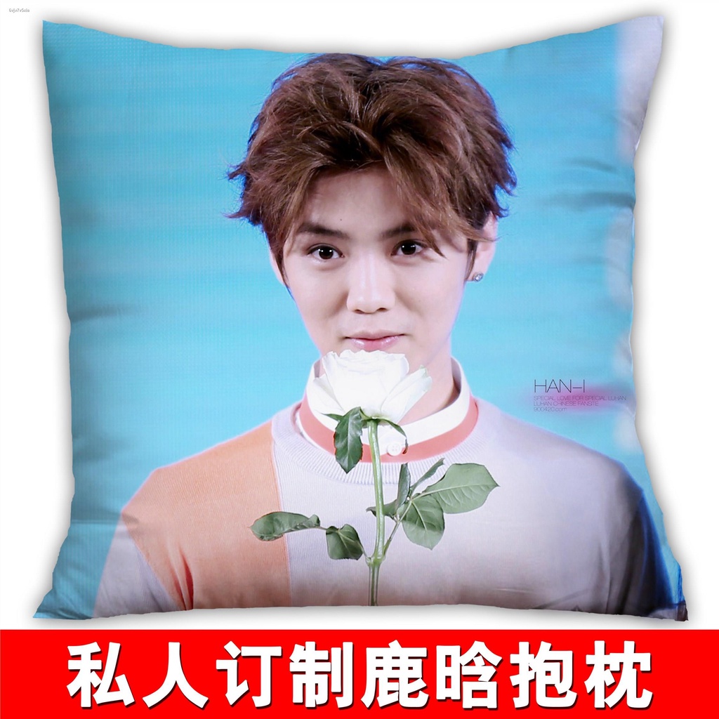 เตรียมจัดส่งLu Han Hu Yitian Yang Mi Zhang Yishan Li Yifeng Yang Yang ...