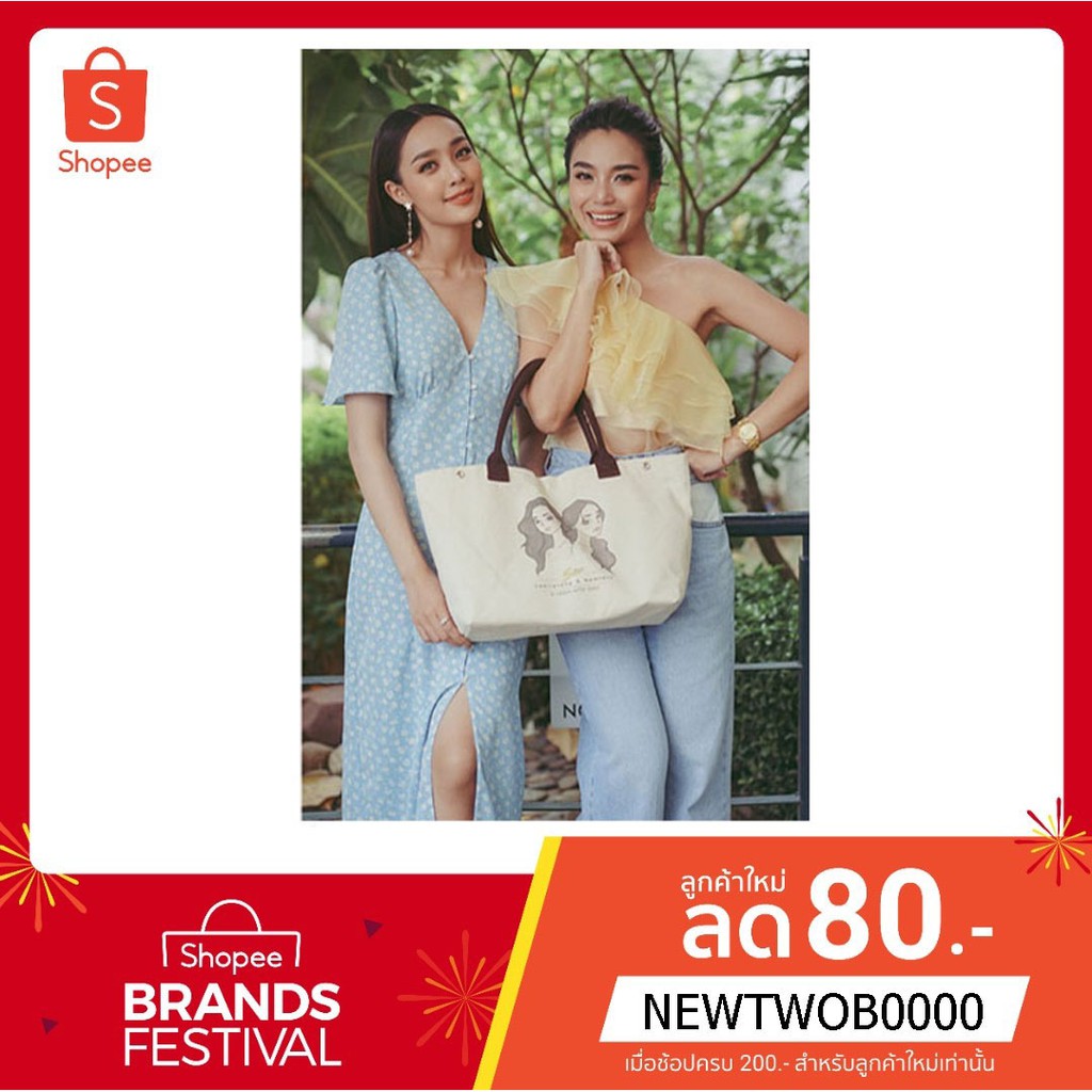 s360 ปรางน้ำตาล ถูกที่สุด พร้อมโปรโมชั่น ม.ค. 2026 | BigGoเช็คราคาง่ายๆ