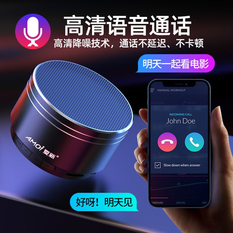 > Amoi / K2 Wireless Bluetooth Small Speaker Subwoofer Steel Cannon Mobile Phone External Mini ...
