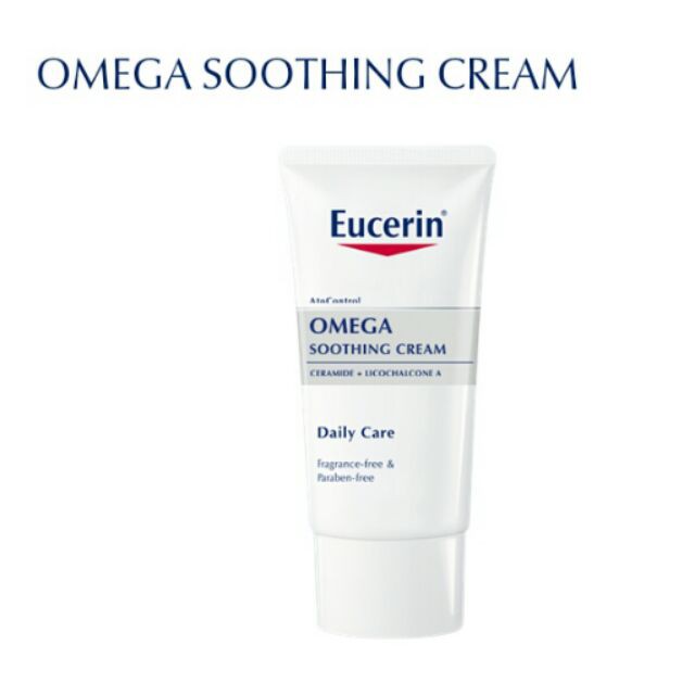 ☄ยูเซอรีน Omega soothing cream 50 ml | Shopee Thailand