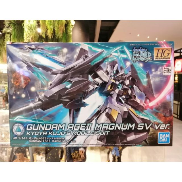 Bandai Hg Gundam Age Ii Magnum Sv Ver Gundam Model Kits Shopee Thailand