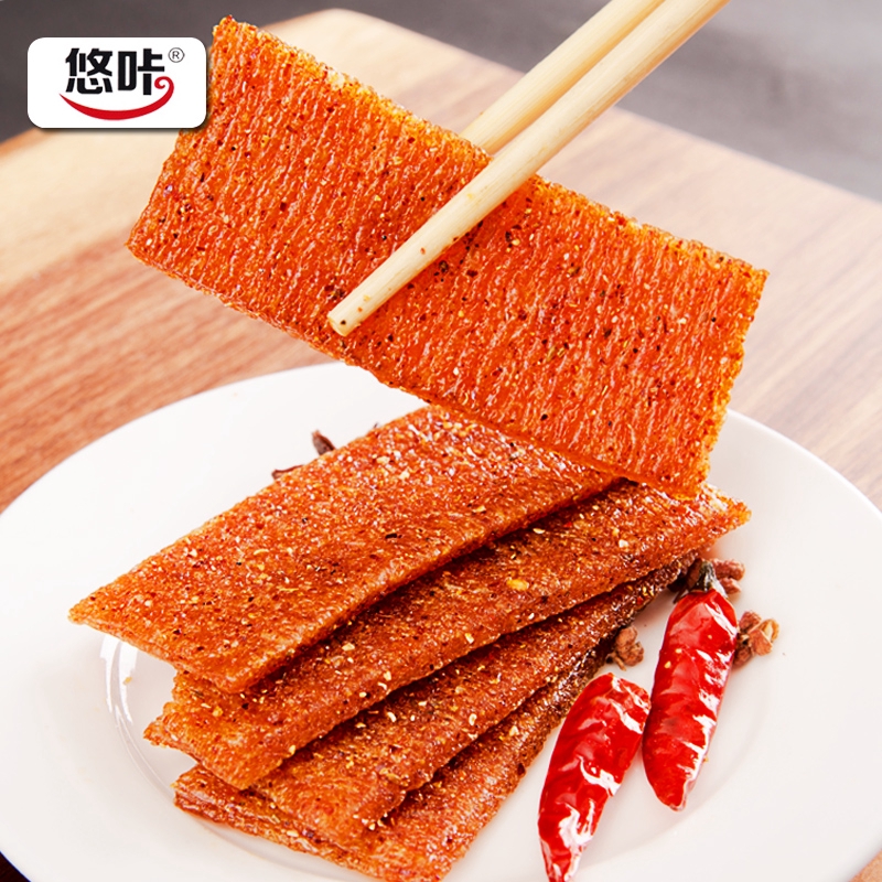 Youka Teppanyaki Hot Strips 80s Childs Nostalgic Snacks Snacks Snacks ...