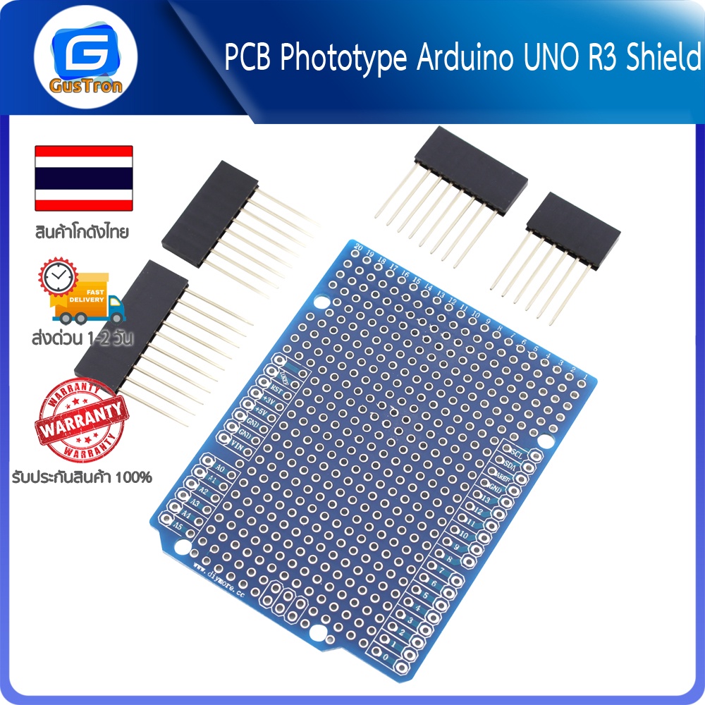 Pcb Phototype Arduino Uno R3 Shield Shopee Thailand