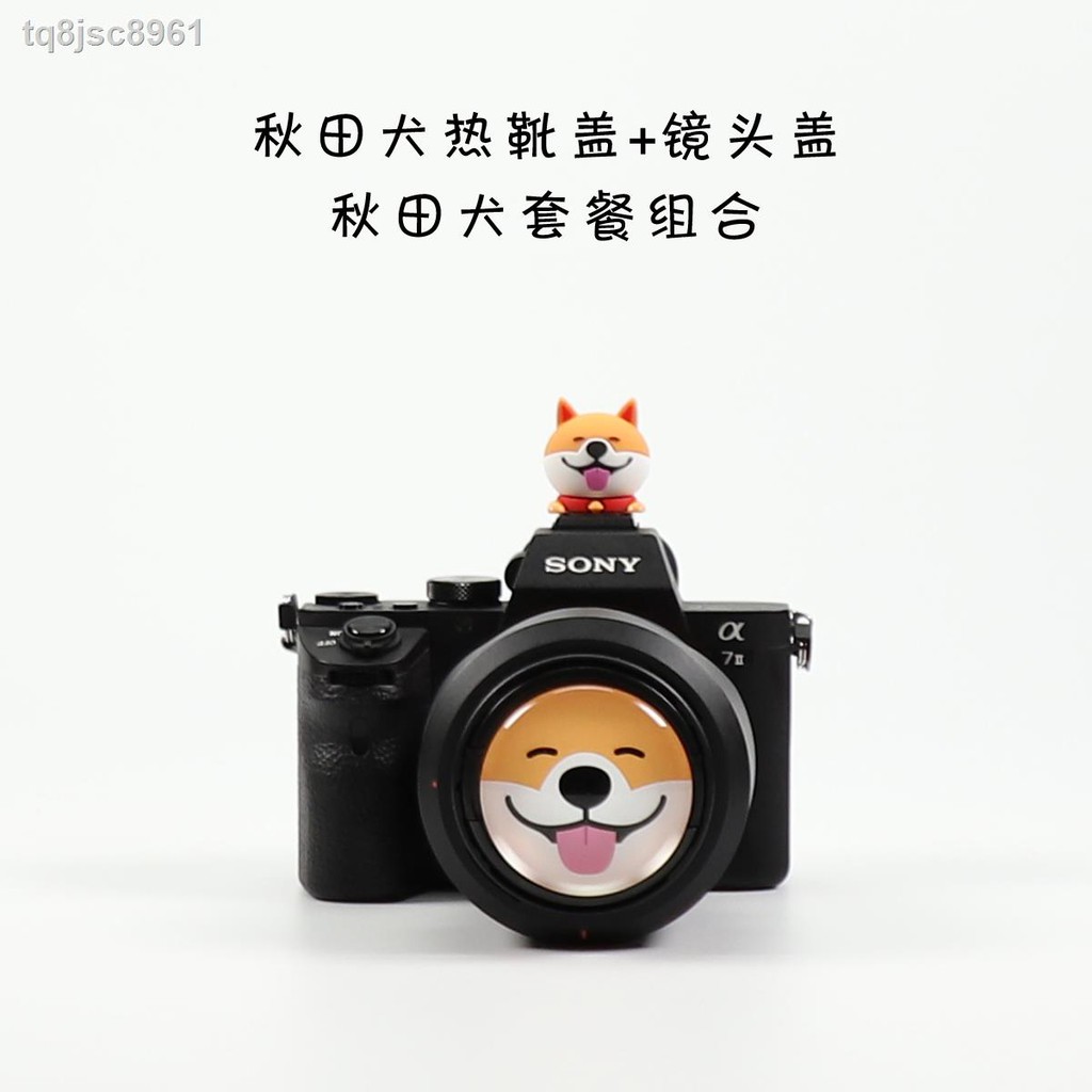 Akita Inu Cartoon Camera Lens Cover Hot Shoe Combination Anti-lost Rope ...