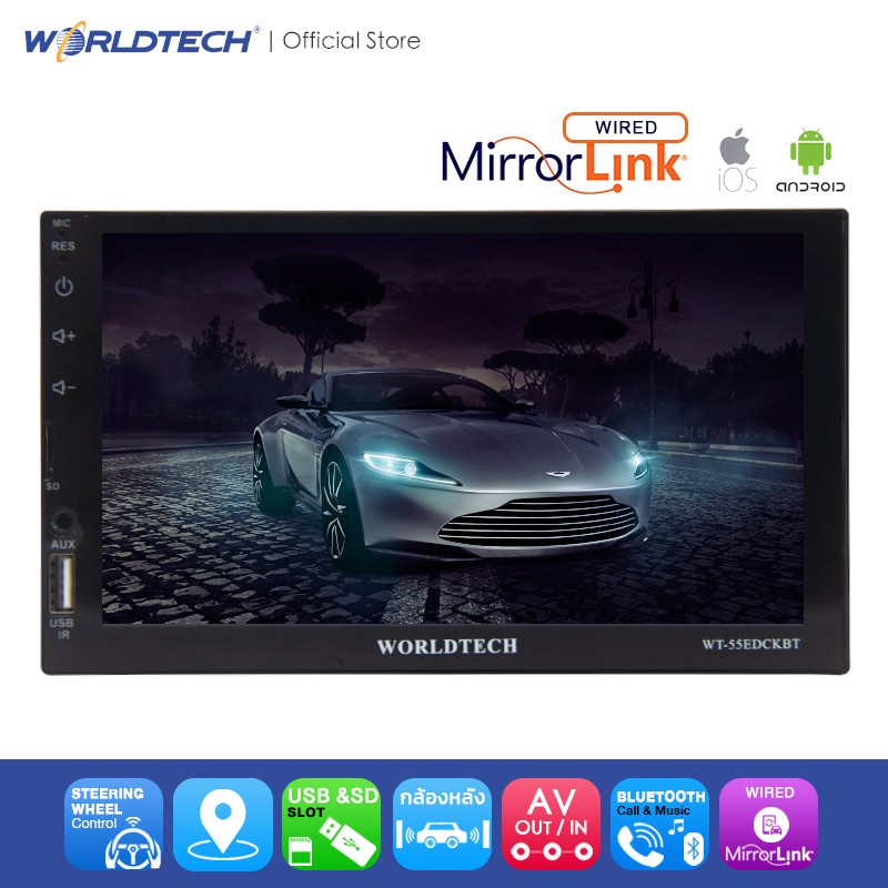 Worldtech รุ่น WT-55EDCKBT-19 เครื่องเสียงรถ,วิทยุติดรถยนต์ 2Din 7 นิ้ว Mirror Link , Android ...
