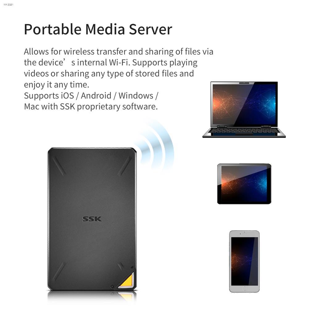 SSK 2TB Portable NAS External Wireless Hard Drive with Own Wi-Fi Hotspot Personal Cloud Smart ...
