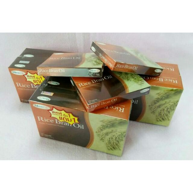 MaxxLife Rice Bran Oil แม็กซ์ไลฟ์ น้ำมันรำข้าว 180+30 แคปซูล ...