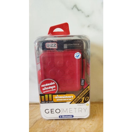 ลำโพง Bluetooth RiZZ รุ่นGEO METRY - 3jfr7y8sk6 - ThaiPick