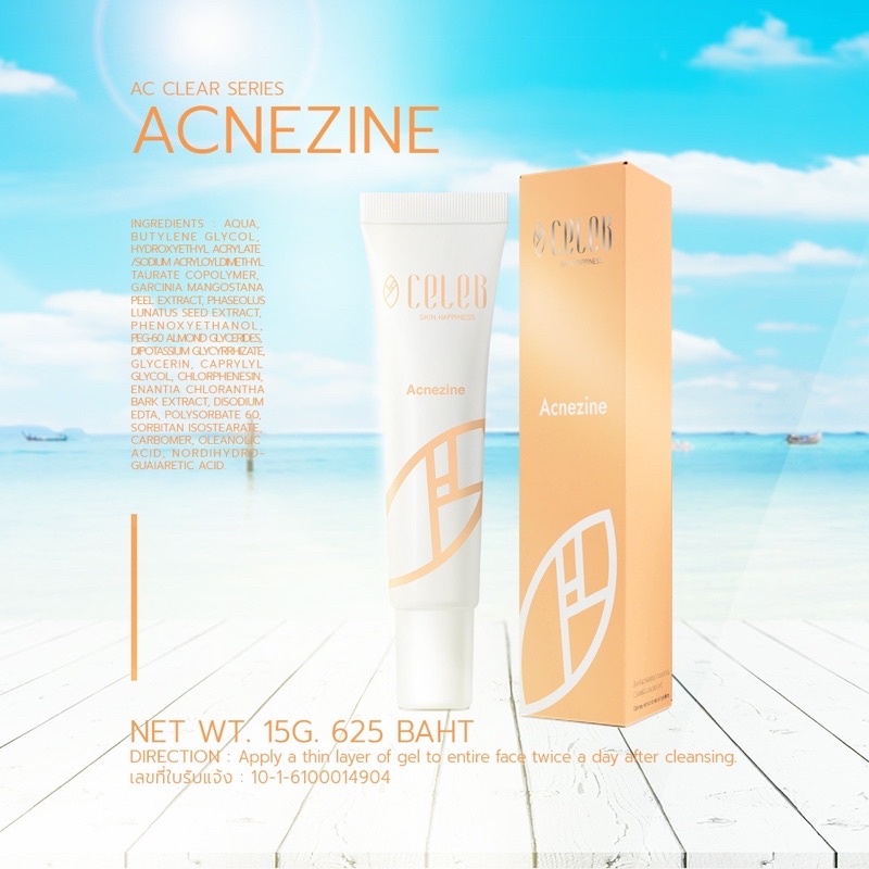 CELEB SKIN ACNEZINE 15 ml. - celebskin_bytontp - ThaiPick