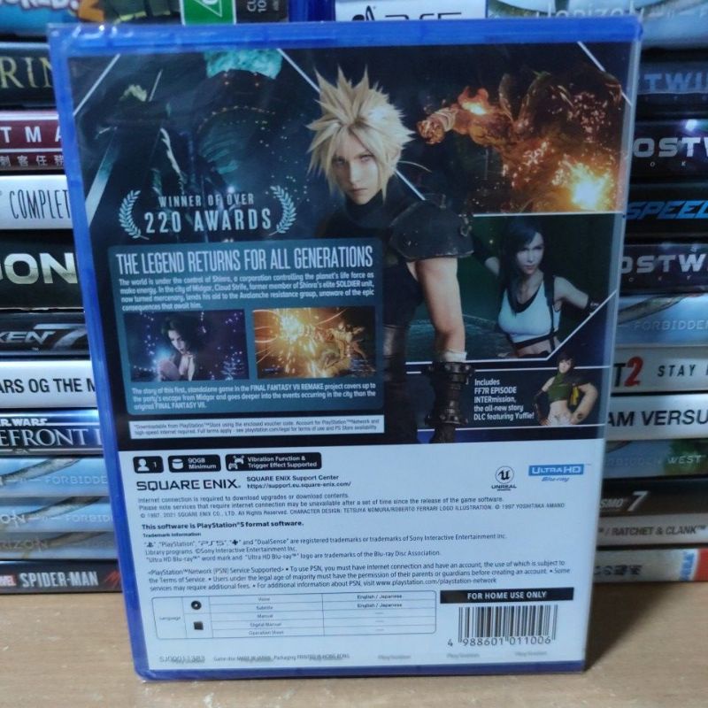(มือ1) Final Fantasy VII Remake Intergrade - billz_gameshop - ThaiPick