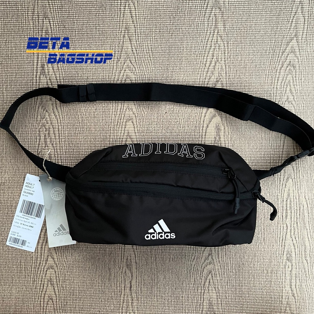 ADIDAS กระเป๋าดรัฟเฟิล รุ่น EPSyst. DB35 BLACKWHITE สีดำ - t.squareshop ...