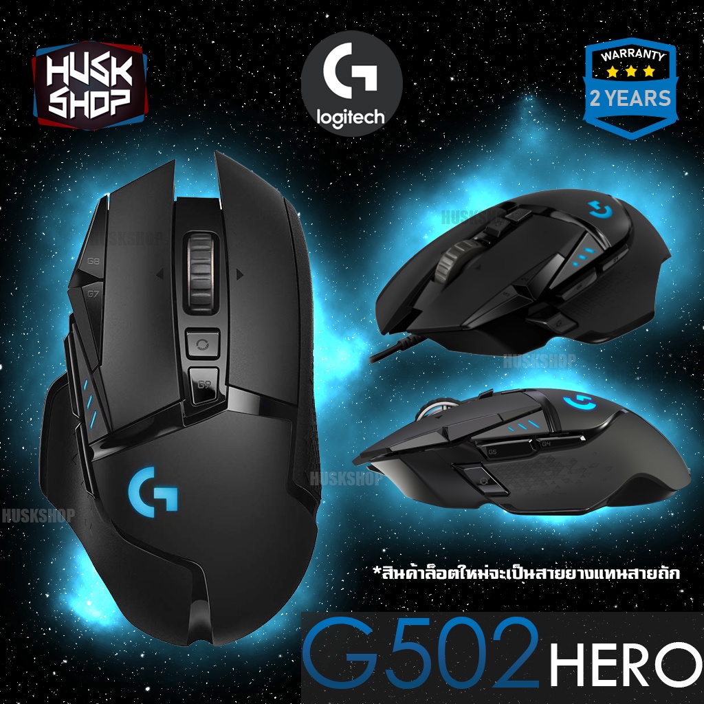 logitech g950 ราคาพิเศษ | ซื้อออนไลน์ที่ Shopee ส่งฟรี*ทั่วไทย!