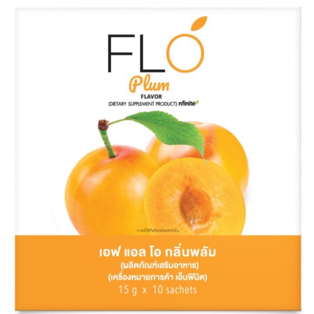 Flo Plum FLAVOR ️ ดีท๊อกซ์ดื่มง่าย ตื่นเช้ามาพุงยุบ เพียงวันละ 1 ซอง ...