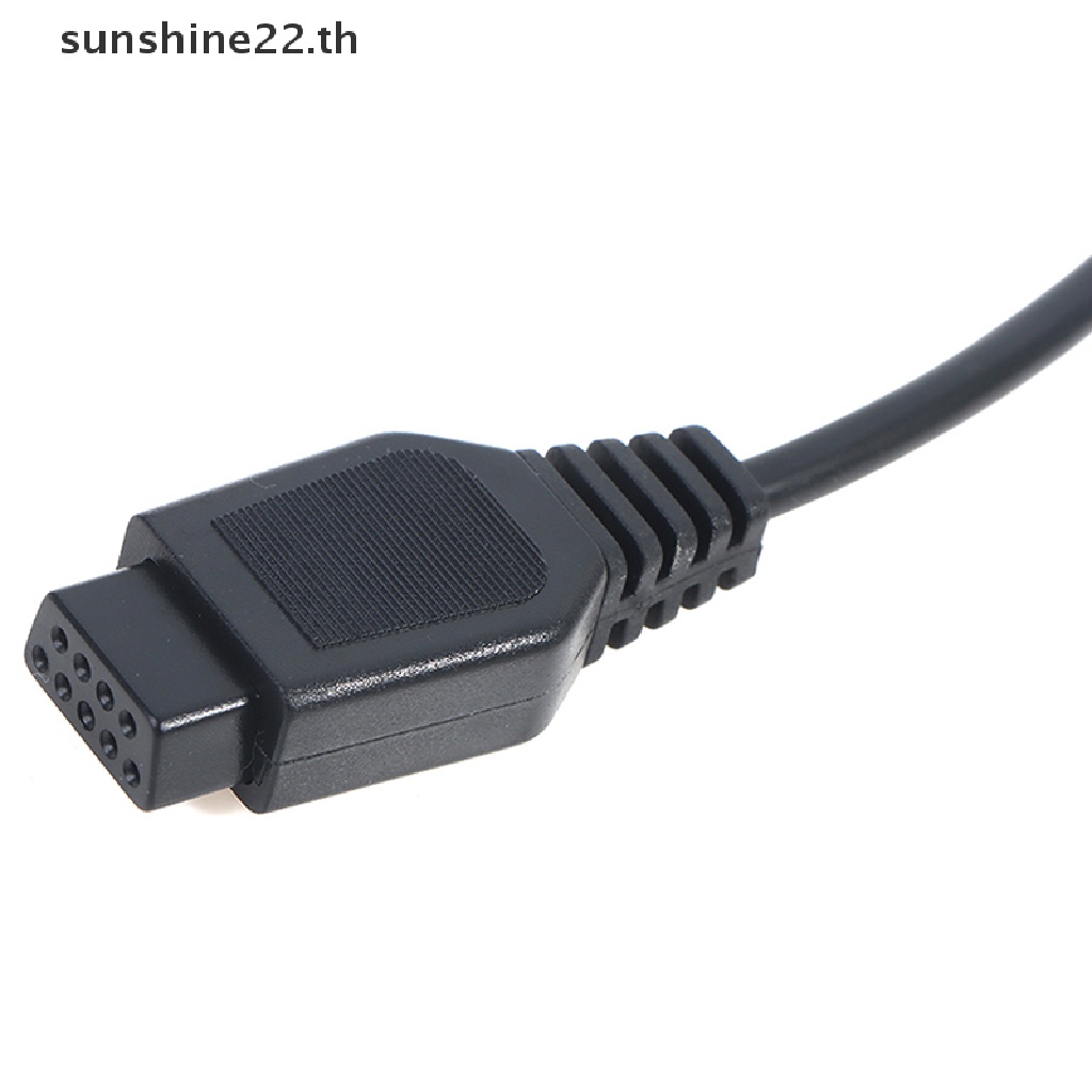 DOUSUN 9 Pin 1.5M Extension Cable For Sega Genesis 2 for MD2 Controller ...