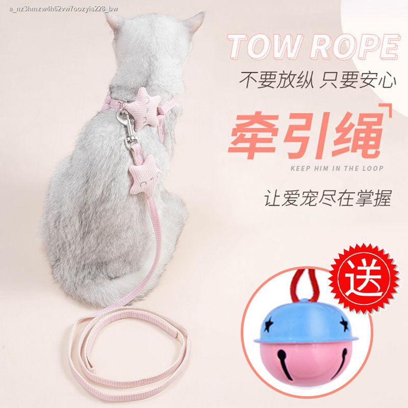 อุปกรณ์สัตว์เลี้ยงↂdog rope small cat traction anti-stroke walking โซ่ ...