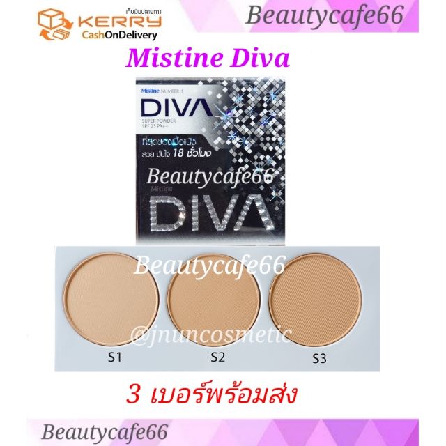 ((พร้อมส่ง 3 เบอร์ )) Mistine Number One Diva SPF 25PA++ 10 g. แป้งพัฟ ...
