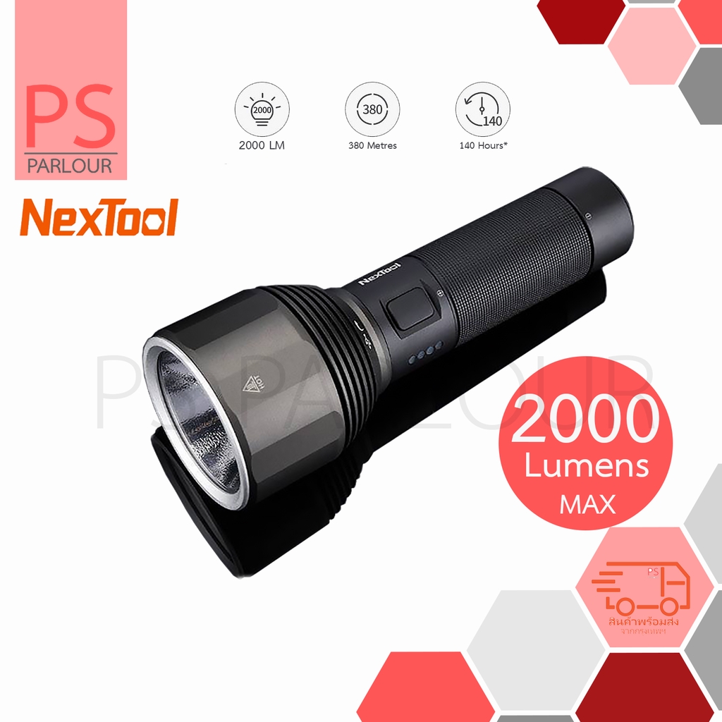 🔦🔦 Xiaomi Nextool Flashlight Torch 2000 Lumens ไฟฉายกลางแจ้ง 2000LM ...