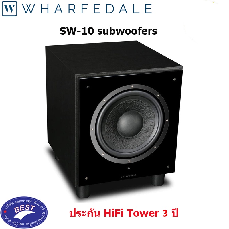 Wharfedale SW10 subwoofers 10 - thebestpicturesuperaudio - ThaiPick