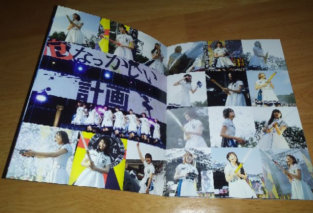 Keyakizaka46 keyaki republic 2018 Limited Edition - pakpak24 - ThaiPick