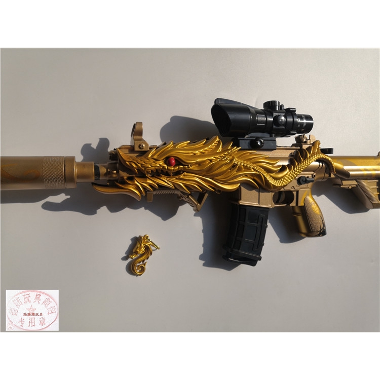 Huddi กรงเล็บมังกรทองกราฟฟิตีคณะกรรมการ 416 Hand-In-One ปืนไรเฟิลปืนไร ...