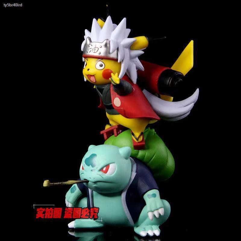 toy Naruto Toad Jiraiya Pikachu รูปปั้น Q รุ่นตุ๊กตา Boxed Figure ...