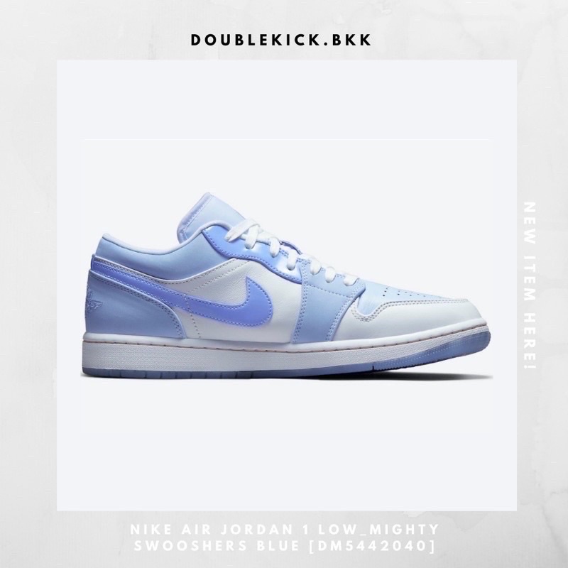 NIKE AIR JORDAN 1 LOW_MIGHTY SWOOSHERS BLUE [DM5442040] 1 | Shopee Thailand