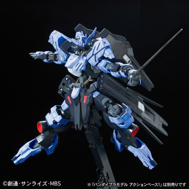 (แนะนำ)Bandai Gundam Assembly Model 1100 Vidal Gundam Gundam Iron Blood ...