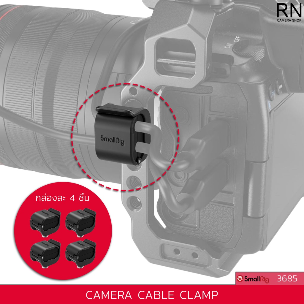 SmallRig Super Clamp Ballhead Magic Arm Camera Clamp Crab-Shaped ...