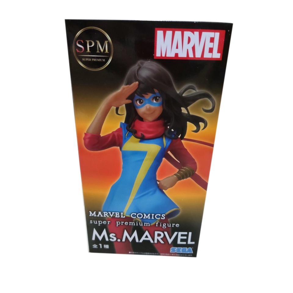 ms figure ถูกที่สุด พร้อมโปรโมชั่น พ.ย. 2025 | BigGoเช็คราคาง่ายๆ