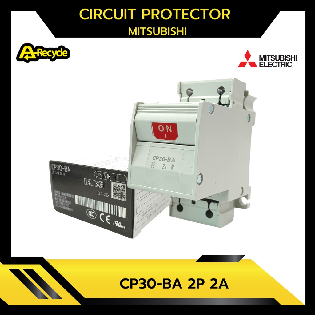 MITSUBISHI CP30-BA 2P 2A CIRCUIT PROTECTOR | Shopee Thailand