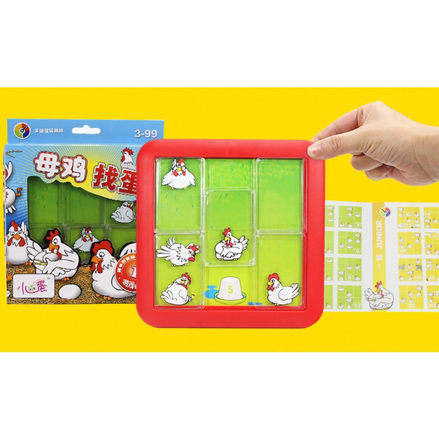 Chicken shuffle smart game บอร์ดเกมช่วยแม่ไก่กกไข่ เกมฝึกไหวพริบ เกมฝึก ...