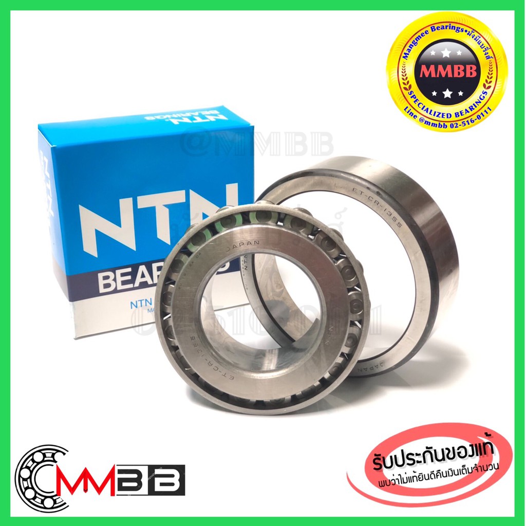 NTN 414/418 ตลับลูกปืนล้อ เตเปอร์ ใช้สำหรับรถ MG โครมสติล ลูกปืนคัดท้าย ...