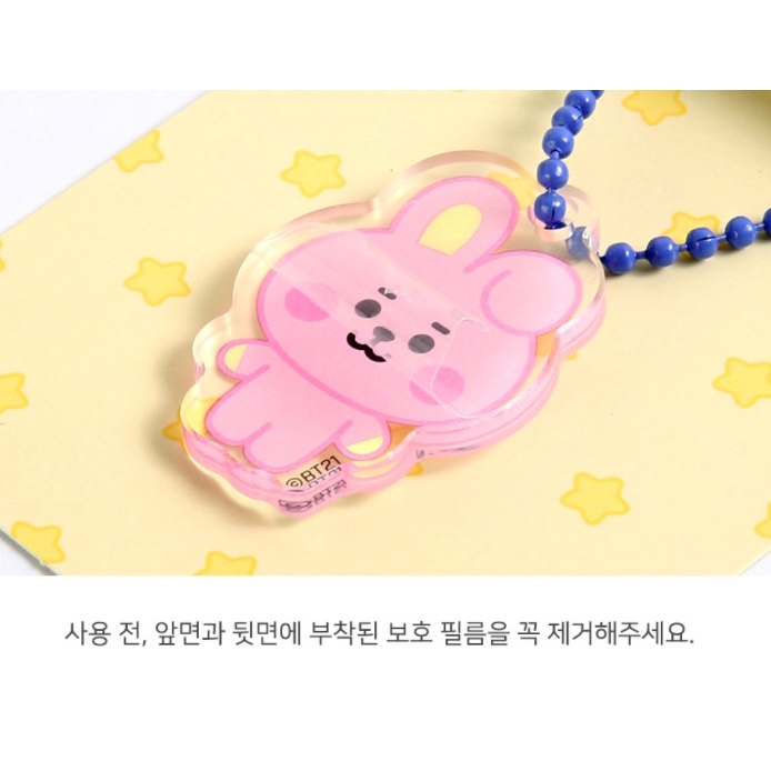 พวงกุญแจ BT21 BABY ACRYLIC SIMPLE KEYRING สินค้าพร้อมส่ง - amampaamp - ThaiPick