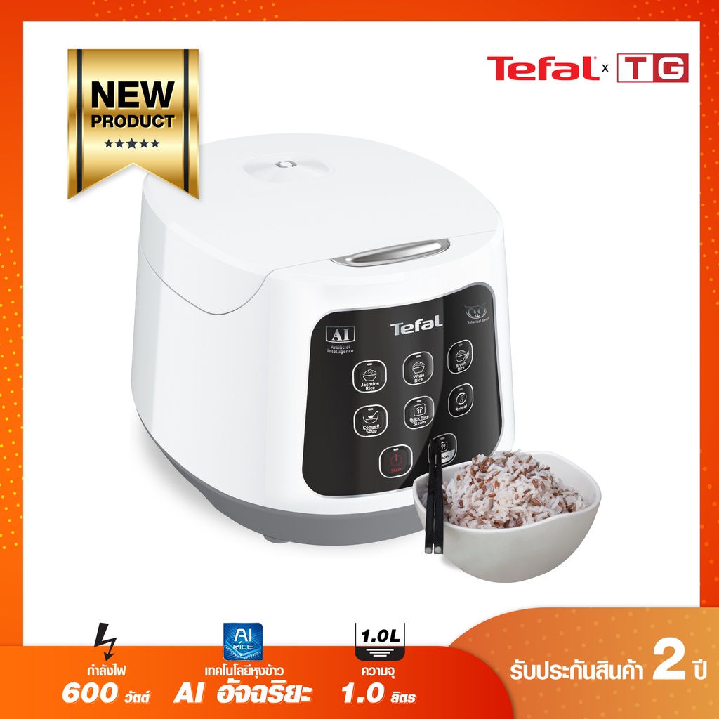 TEFAL หม้อหุงข้าว EASY RICE COMPACT RICE COOKER รุ่น RK730166 ความจุ 1 ลิตร กำลังไฟ 600 วัตต์ ...