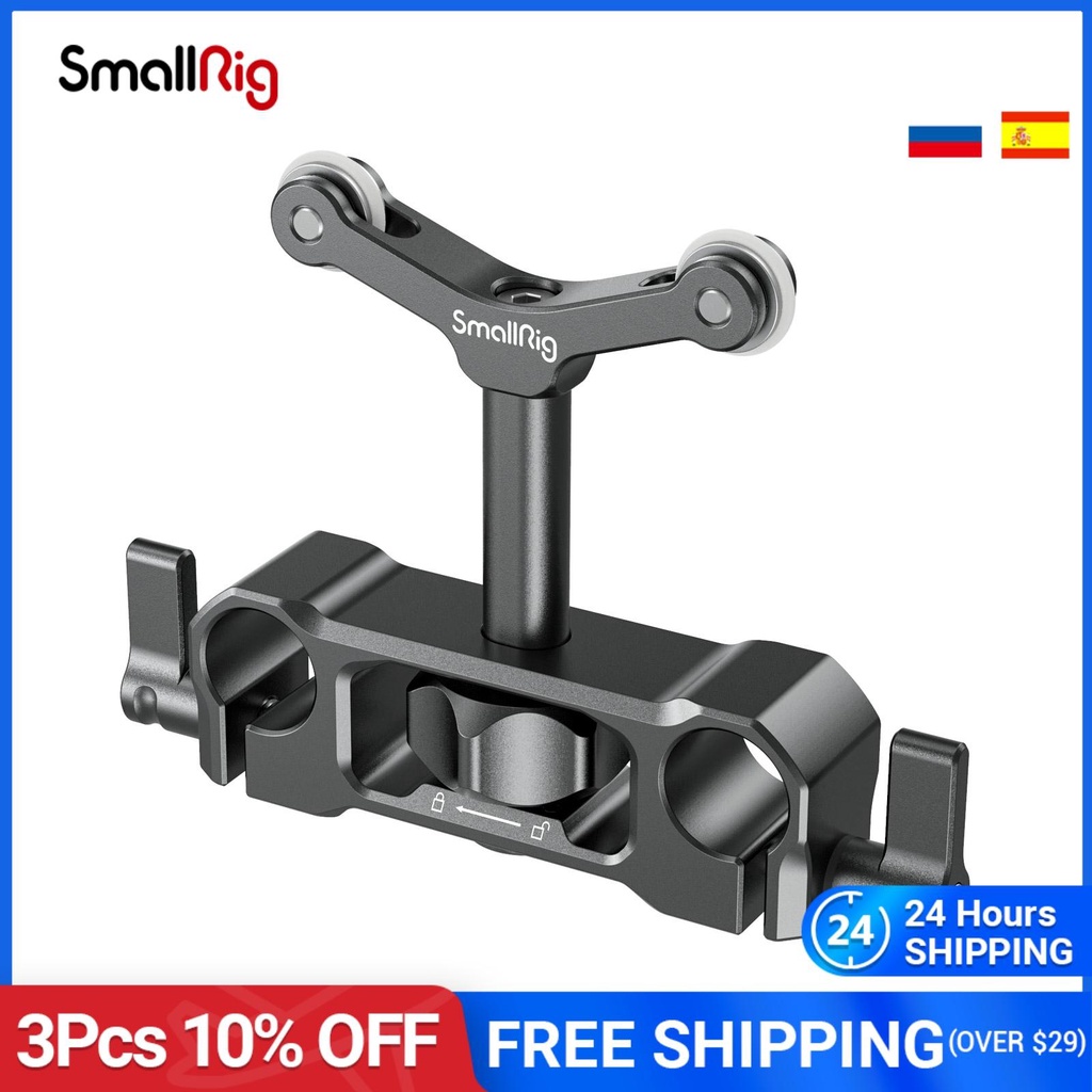 เลนส์กล้องSmallRig 15mm LWS Universal Lens Support For Dslr Camera Y ...