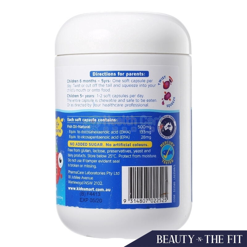 Nature's Way Kids Smart Omega-3 Fish Oil STRAWBERRY 180 soft capsules ...