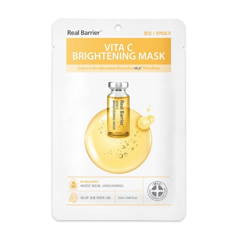 Real Barrier Mask Sheet | Shopee Thailand